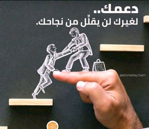 larbi b posted on linkedin