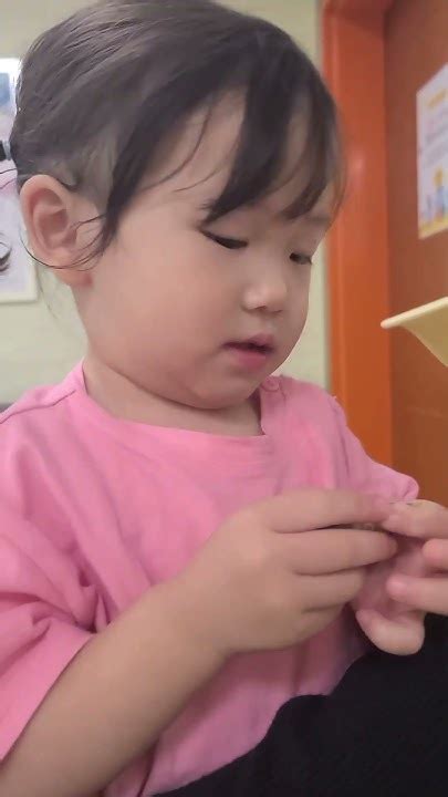 병원 기다림 Youtube