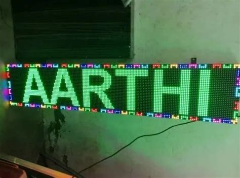 RUNNING LED DISPLAY For Advertising At Best Price In Chennai ID
