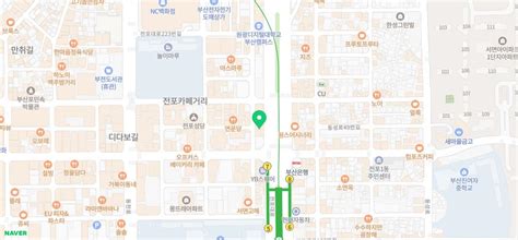 부산 원데이클래스 추천 핸드메이드 미뉴 에서 티코스터 만들기 네이버 블로그