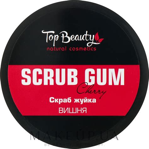 Top Beauty Scrub Gum - Скраб-жвачка для тела "Вишня": купить по лучшей ...