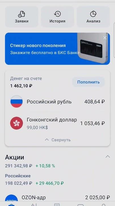 магнит я не понял Youtube