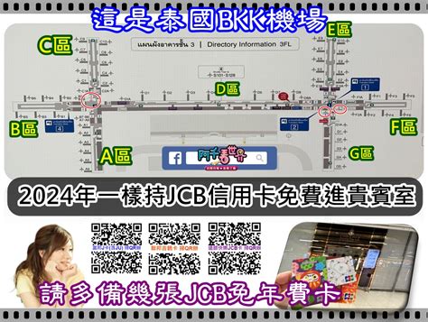 阿千看世界 Kenki 用心細讀絕招都教了 有點長我只是懶得寫blog