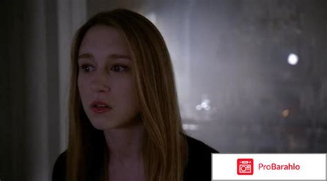 Американская история ужасов 3 сезон Сайт отзывов покупателей