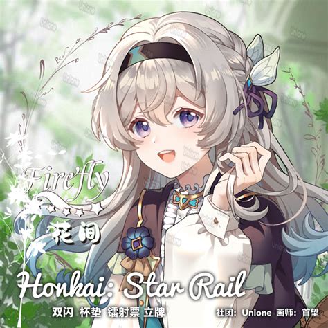 Pre Order Honkai Star Rail Ver N Ng Th Firefly Hotaru Artist Kazdel Thrift Shop