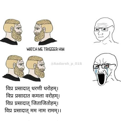 Aadarsh Pandey On Twitter Le Bhai Bhot Meme Banane Ka Shaukh Hai Na