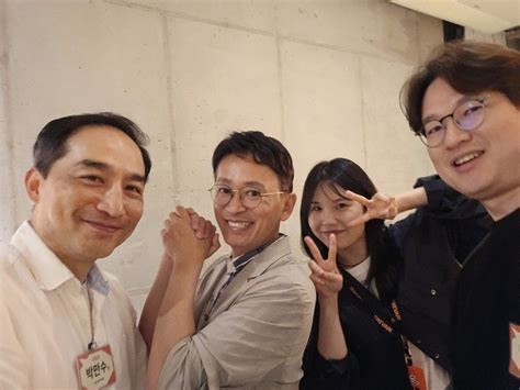 자신보다 나은 사람들과 어울려라 백승훈