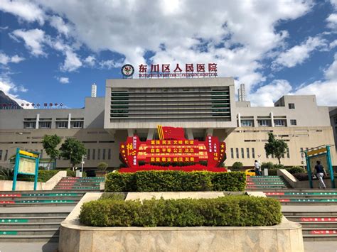 云南省康旅控股集团有限公司 康旅集团 康旅控股集团 云南省康旅控股集团有限公司 官方网站