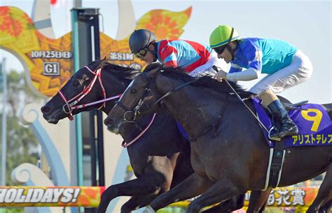 【菊花賞】コントレイル無敗三冠 ディープの衝撃から15年父子史上初の偉業 競馬ニュース Netkeiba