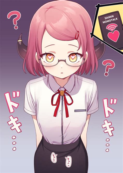 投稿 次目が虚ろで催眠や洗脳にかかっているような女の子のエロ画像その は 虹フェチちゃんねる に最初に表示されました