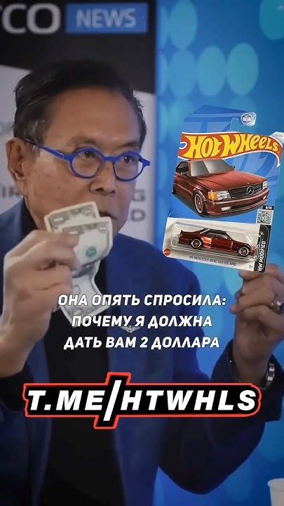 В этом главная проблема большинства людей деньги инвестиции Shorts Youtube