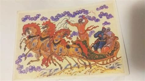 Листівка 1980 з новим роком актуально — ціна 9 грн у каталозі Листівки і конверти Купити товари