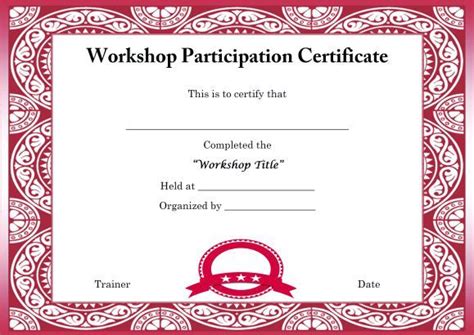 Template For Certificate Of Partcipation In Workshop Certificate Of Participation Template