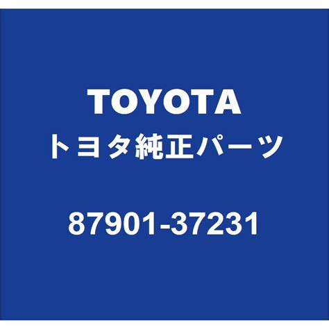 Toyotaトヨタ純正 ダイナ サイドミラーlh 87901 37231 87901 37231 Qdf Kdy231 Tqmgy