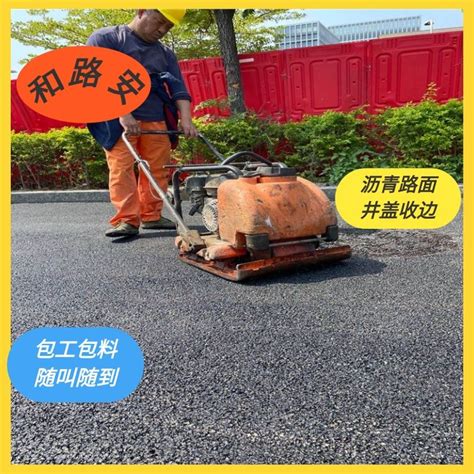路安砼 南 昌高标级配碎石垫层 再生型水稳混合料送货上门 产品关键词级配碎石垫层多少钱一立方南昌碎石垫层级配碎石垫层级配碎石垫层