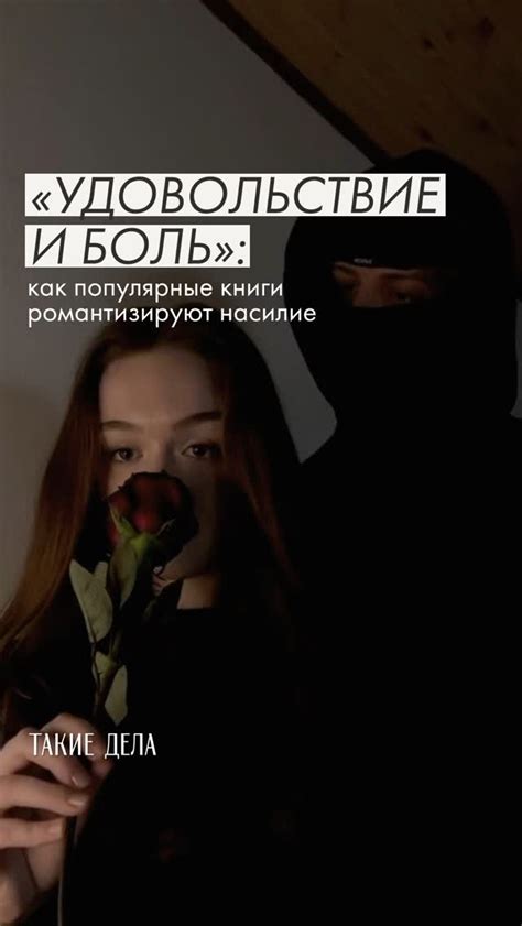 журналистка Катя Красоткина Невозможно читать абсолютно ВСЁ что каждый день публикуют