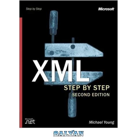 خرید و قیمت دانلود کتاب Xml Step By Step ترب