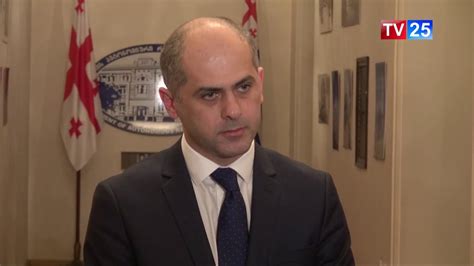 აჭარის მთავრობის სხდომა Youtube