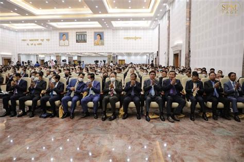 Update ៖ សម្ដេចតេជោ ហ៊ុន សែន អញ្ជើញជាអធិបតីបិទសន្និបាតក្រសួងរៀបចំដែនដី នគររូបនីយកម្ម និងសំណង់