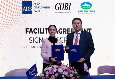 “Говь” ХК Азийн хөгжлийн банкнаас санхүүжилт авлаа Hunnu Mn