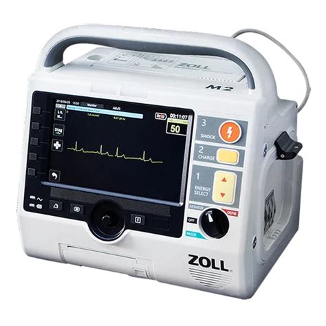 Cardiac Monitor With Defibrillator At ₹ 550000piece In New Delhi Id