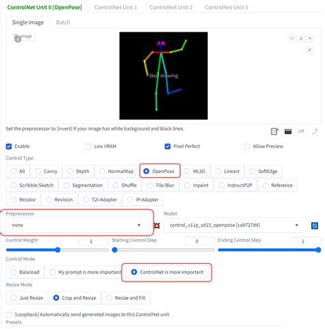 Openposeと3d Openposeを出力結果で比較 堕天使が小豆洗いとして生きる日常