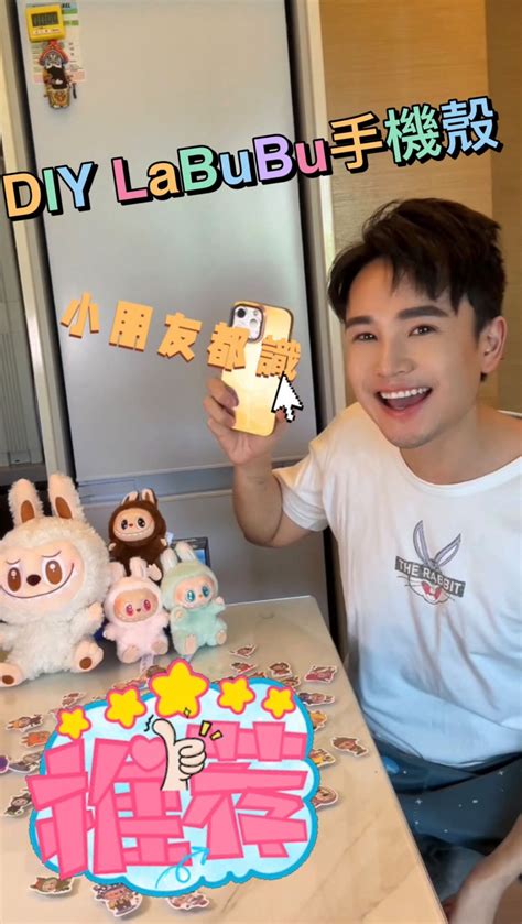 終於買到labubu 大天使👼🏻 教大家點樣！驗證防偽真假貨？！ Popmart Labubu Labubuthailand Labubumacaron Labubumonster
