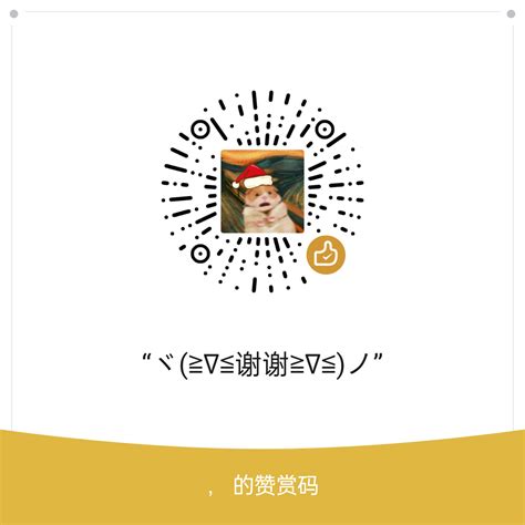 GitHub uni ku bundle optimizer Uniapp Vue 版本的分包优化实现