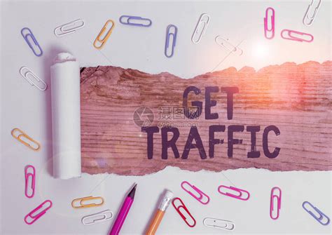 手写文字书写获取流量网站访问者发送和接收的概高清图片下载 正版图片504463709 摄图网