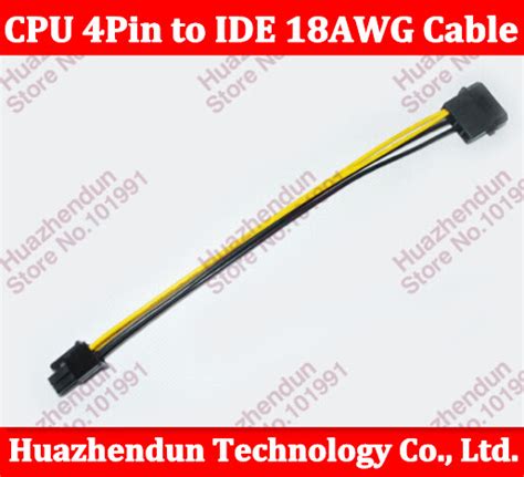 50pcs Lot Ide 4pin Interface Switching Main Board Cpu 4 Pin Power