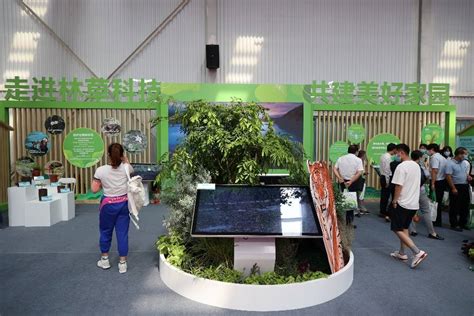 国家林业和草原局我国省级以上涉林草科普基地已达338个 活动周 科技 全国