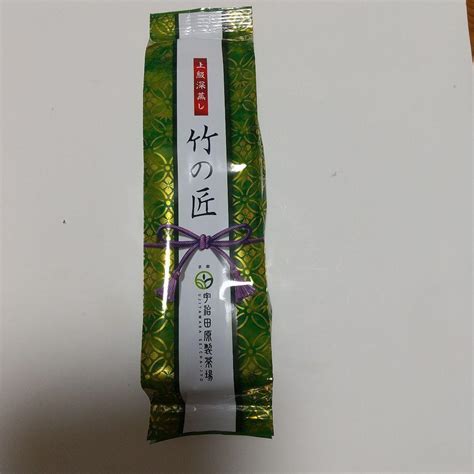 宇治田原製茶場 上級深蒸し茶 竹の匠 メルカリ