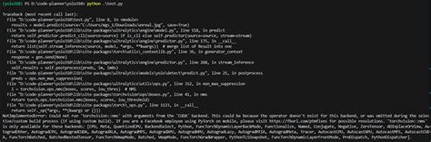 Yoloで物体検出 その4（gpuの設定、cuda 126） 趣味的ロボット研究所