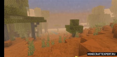 Mars Shader 1 19 1 18 марсианский шейдер Шейдеры для Майнкрафт ПЕ
