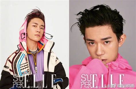 易烊千璽和林允兒登上某時尚雜誌封面，網友：一個帥，一個美 每日頭條