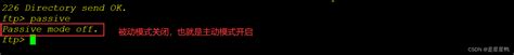 Ftp协议主动模式与被动模式ftp主动模式和被动模式切换 Csdn博客 Ftp协议主动模式与被动模式ftp主动模式和被动模式切换 Csdn博客