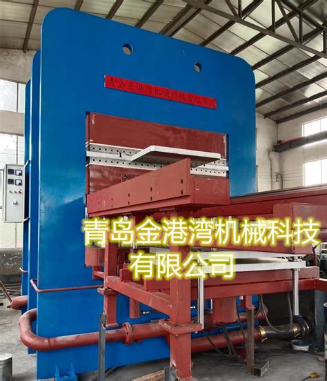 大型热压机 青岛金港湾机械科技有限公司