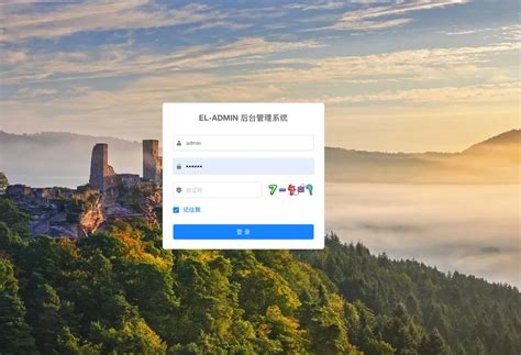 Springboot 后台管理系统 阿里云开发者社区