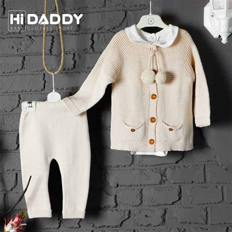 جميع المنتجات هاي دادي