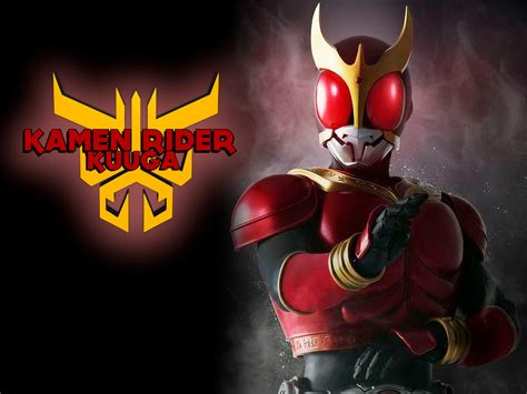Prime Video Kamen Rider Kuuga