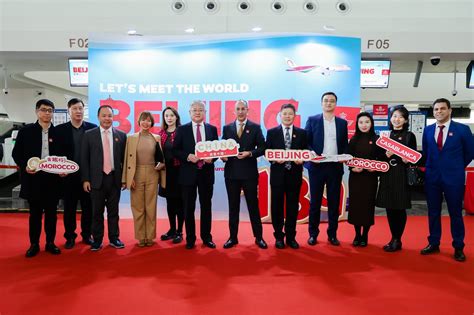 摩洛哥皇家航空公司恢复卡萨布兰卡 北京直飞航线632252