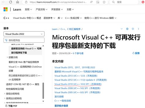 Opencascade（occ）编译安装过程open Cascade 源码安装 Csdn博客