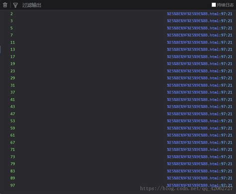 For循环的应用—— 打印100以内的素数；打印1000以内的完数（一个数自身所有的因数相加等于它本身的数）在js中有for输出100以內的