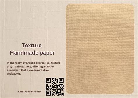Texture Paper