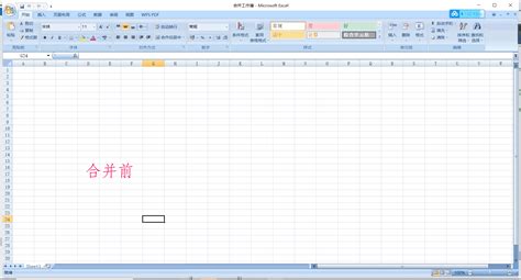 EXCEL之VBA应用实例 自动合并多个工作薄所有工作表到一个工作薄