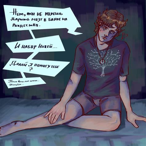 Dbd Quentin On Tumblr