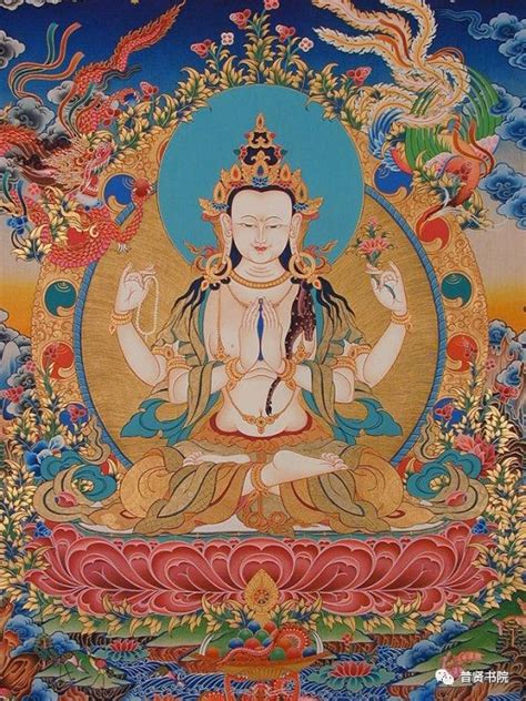 道果三现分庄严宝论修行版之60第二篇不清净见的教授第十章生起修持善业之心