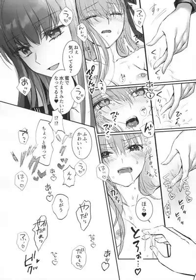 Shiro No Wa Mujihina Tsuki No Joo Nhentai Hentai Doujinshi And Manga