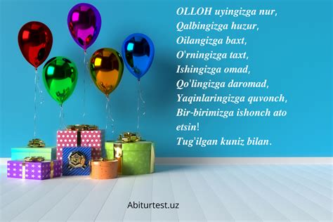 Tugilgan Kun Tabrik Rasmlari Abiturtest Uz