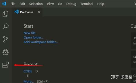Windows 上使用Vscode编译运行和调试C C IR 博客园